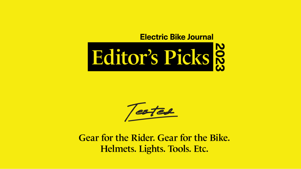 Electric Bike Journal's Best Bike Gear | Electric Bike Journal